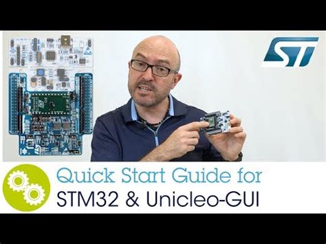 Quick Start Guide For STM Unicleo GUI YouTube Quick Start Guide For STM Unicleo GUI YouTube