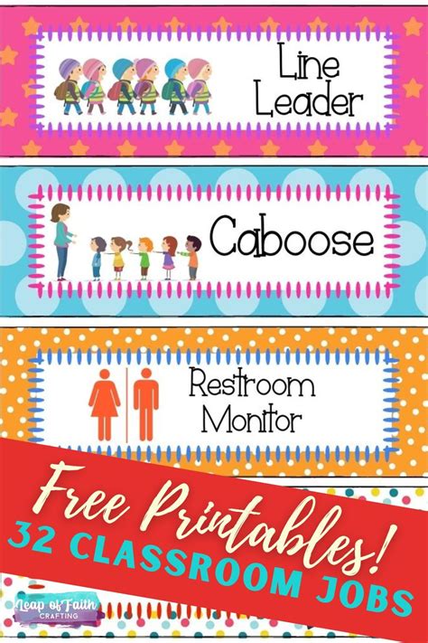 Classroom Helper Chart Free Printables Free Printable A Z