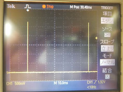 LMX MUXout Of LMX Clock Timing Forum Clock Timing TI E E Support Forums