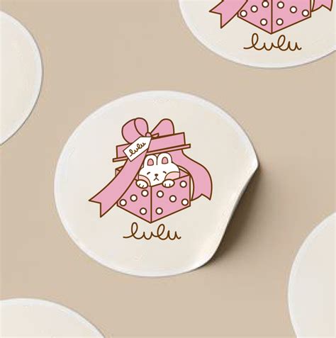 디자인율 프로필 상단 링크 카카오채널 디자인율 로고 명함 스티커 회사소개서