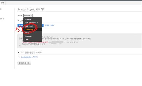Vuejs로 S3 파일 업로드 관리 하기