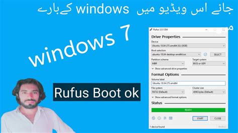 Windows 7 Rufus Bootable Usb Windows 7 Rufus Bootable Usb Rufus 3 17 Bootable Usb Windows 7
