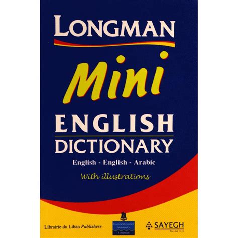 Mini Engling Dictionary Longman Dictionary Wajdi Rizk Ghali - مكتبة ...