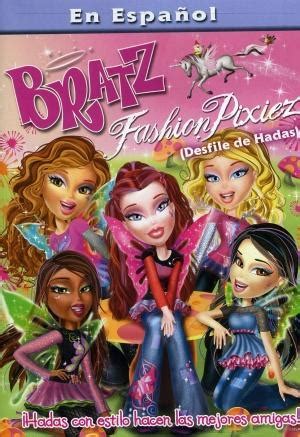 Image Gallery For Bratz Fashion Pixiez Filmaffinity