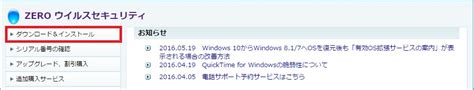 javkatfileうらSkypeエロ くぱぁs 枚