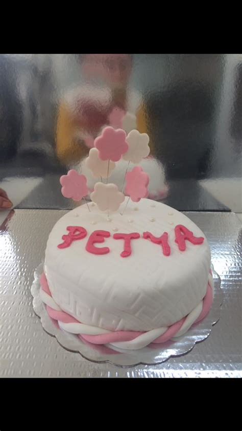 Сладкарница Фантазия