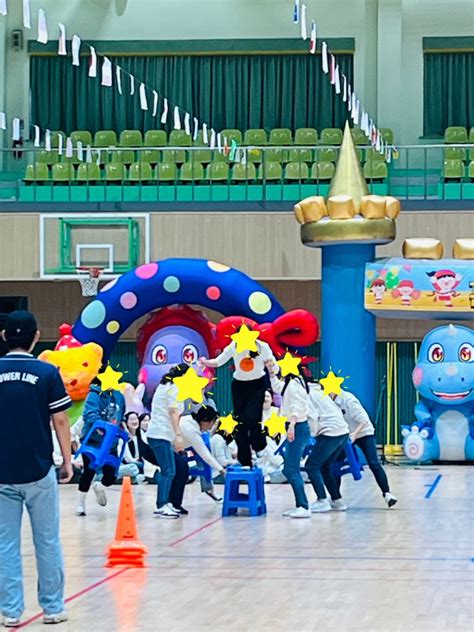 꿈터 가족 운동회 1 유치원환경 꿈터유치원