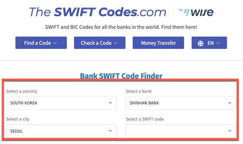 한국 국내 19개 은행 Swift Code Bic 정보 Stepbystart