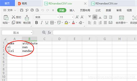 Java 语言csv格式文件的生成csvformat Csdn博客 Java 语言csv格式文件的生成csvformat Csdn博客