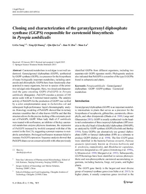 Pdf Cloning And Characterization Of The Geranylgeranyl Diphosphate Synthase Ggps Responsible