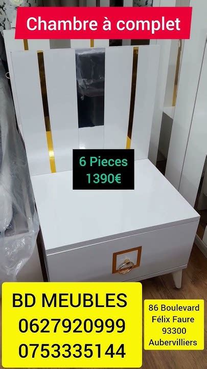 Bedroomset সুলভ মূল্যে পূর্ণাঙ্গ বেড রুম সেট Bdmeubles Bedroomset Shortvideo Shorts