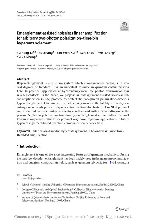 Entanglement Assisted Noiseless Linear Amplification For Arbitrary Two