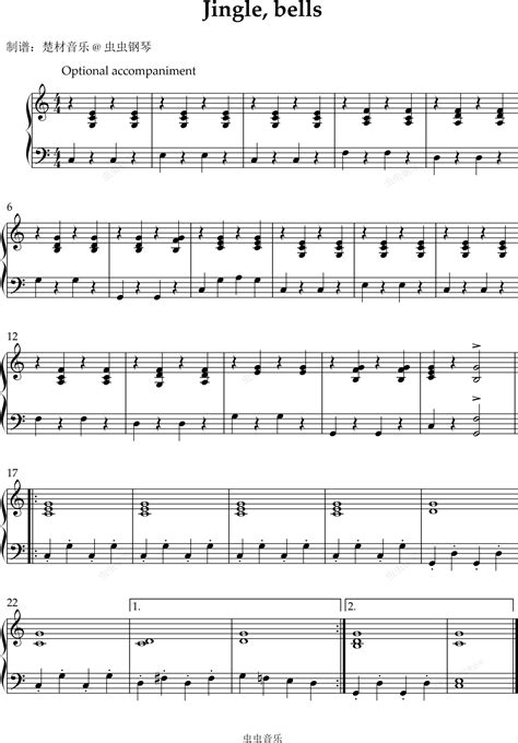 Jingle bells1钢琴谱 佚名 c调 虫虫钢琴