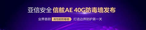 Ae G