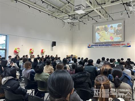 영천교육지원청 부설 영재교육원 초·중학생 38명 수료