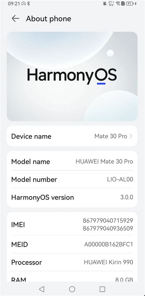 When I Touch The Screen I Get An Inputtransport Error ~ Receive Message Failed Errno11 Seq