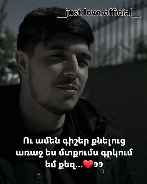 Գնահատեք էջս 1 10 բալային համակարգով 👀🤎 Youtube