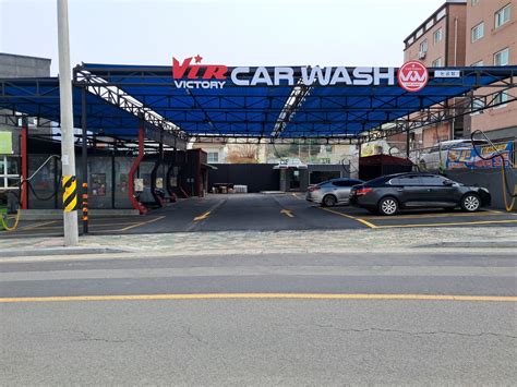 프리미엄 셀프 세차장 창업전문 빅토리워시 대구 논공점 오픈 시공사례