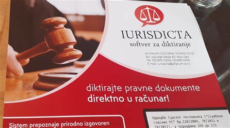 ВЕШТАЧКА ИНТЕЛИГЕНЦИЈА УШЛА И У СУДНИЦЕ Нове технологије у правосуђу Dnevnik