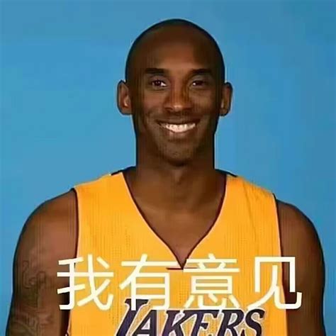 牢大 花瓣网