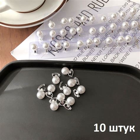 Набор аксессуаров для волос Ramona 10 шт купить с доставкой по выгодным ценам в интернет