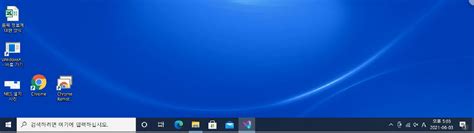 Why Is Visual Studio Installer Not Working On My Computer Stack