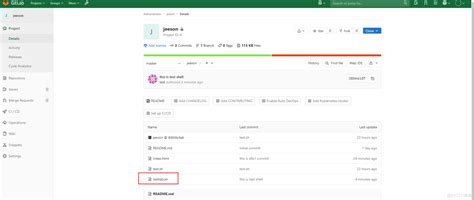 gitlab的安装及基本使用 一 51cto博客 gitlab安装