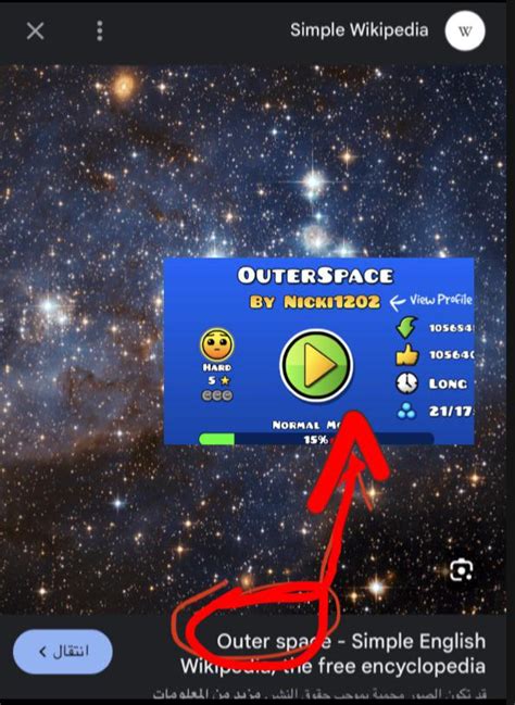 Is This A Freaking Geometry Dash Reference 111 R Okbuddygmd