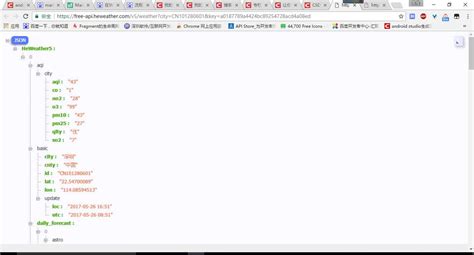 基于Android开发的天气预报app 源码下载 建议收藏 腾讯云开发者社区 腾讯云