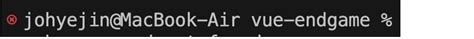 Vuejs Vue Cli 로 프로젝트 생성
