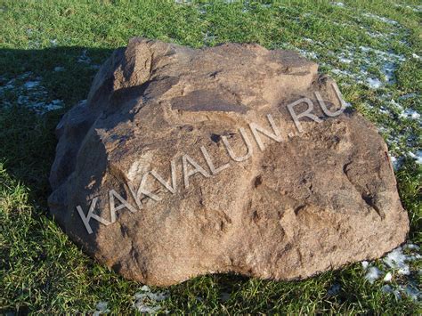 Купить искусственные камни на люки для сада