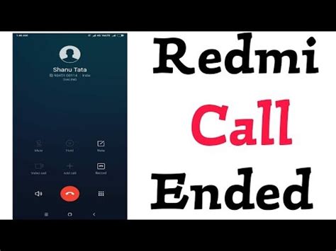 Call Ended Problem Solve In Redmi Phones YouTube