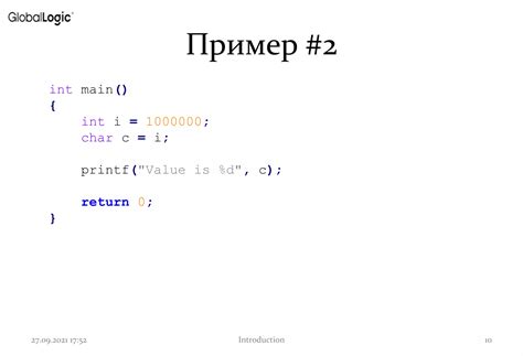 C Language Lect05introduction Ppt