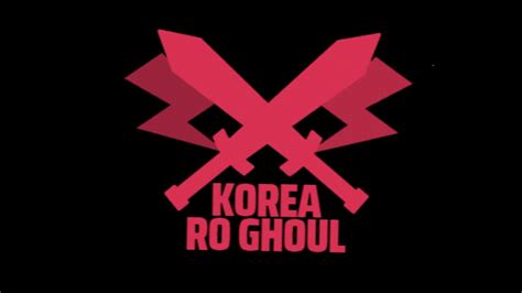 [로구울] 1년만에 돌아온 한국 로구울 커뮤니티 공개합니다 Youtube