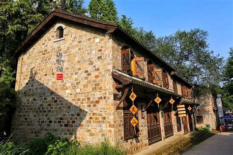 郝堂村 武汉华研教育研究院