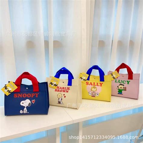 귀여운 만화 스누피 Pu 대용량 레저 핸드백 메신저 백 통근용 가방 쇼핑백 토트백 Aliexpress