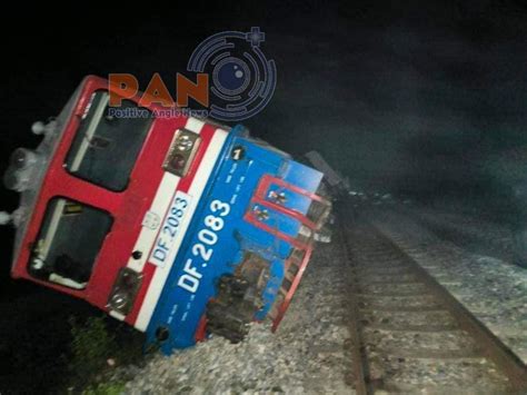 Knla နှင့် Pdf အမည်ခံ အကြမ်းဖက်သောင်း ကျန်းသူများက ကျောက်တံခါးမြို့နယ်အတွင်းမန္တလေး ရန်ကုန