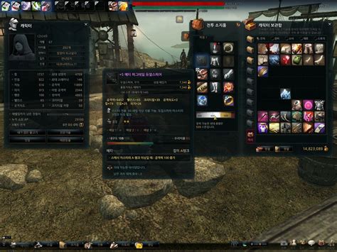 마비노기영웅전 인벤 [이벤트]고삐리 창시타 마영전 인벤 리시타 게시판