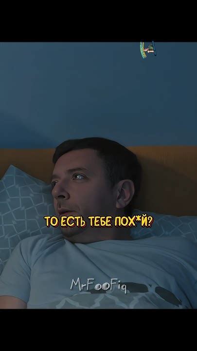 Мать обвиняет во всех проблемах своего мужа 😡 Пингвины моей мамы 2021 Youtube