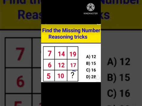 Missing Number Reasoning Questions Shorts YouTube