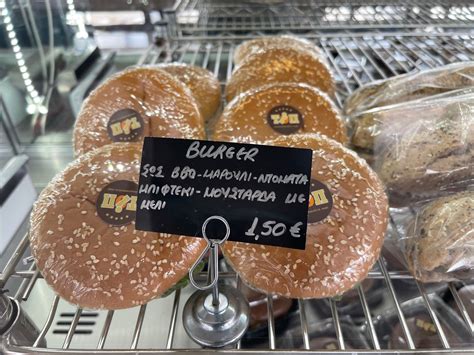 😉Ένα Burgeraki την Τιπ Τοπ Γεύση And Ποιότητα στο ΤΟΠ