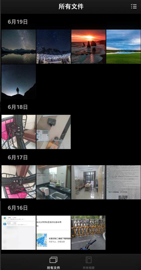 android图库 系统相册 的数据库 android external db files csdn博客