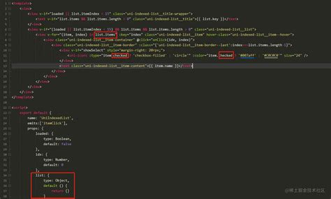 前端小白日常踩坑 Uniapp Uni Indexed List 全选项目是uniapp需要做一个带索引的多选列表 刚好 掘金