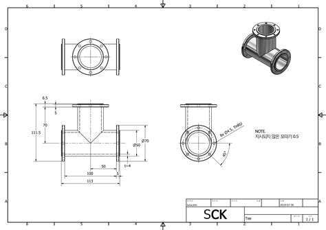 오토데스크 Inventor 무료 도면