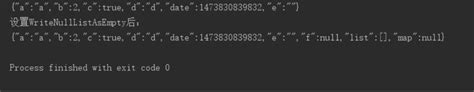 震惊！fastjson serializerfeature详解竟然是这个样子 阿里云开发者社区