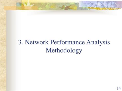 ppt wide area network performance analysis methodology powerpoint