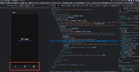 Vue3 如何开发原生安卓iosvue开发安卓app Csdn博客