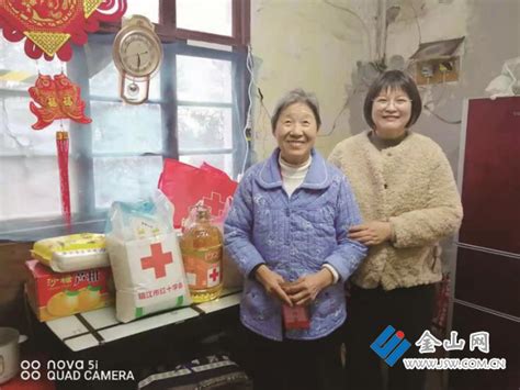 公益拜年 中国镇江金山网 国家一类新闻网站