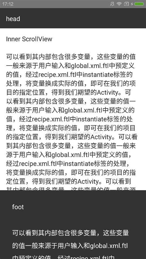 Android仿小米商城商品详情界面ui，scrollview嵌套scrollviewwebviewlistviewandroid 商品