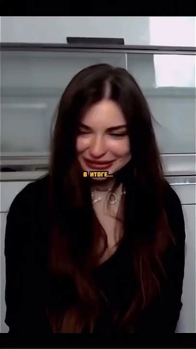 Аринян про то как лишилась девственности Youtube